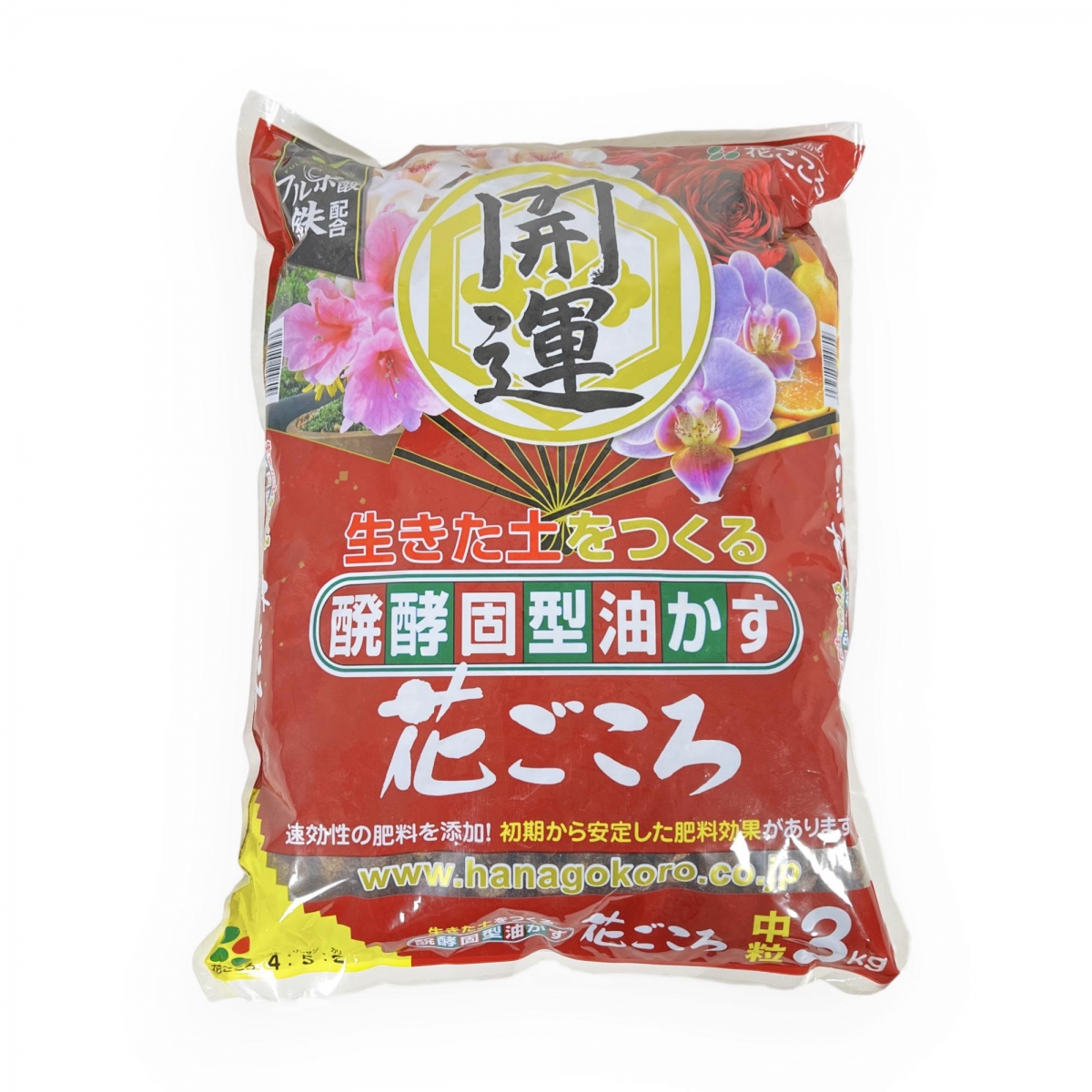 Organic Solid Fertilizer - Hanagokoro - 3 kg